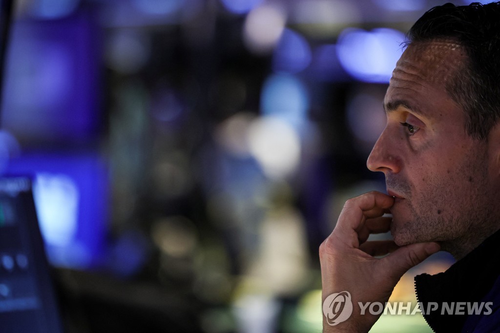 뉴욕증시, CPI·부채협상 주시 속 하락…나스닥 0.6%↓마감 (연합뉴스) - 나무뉴스
