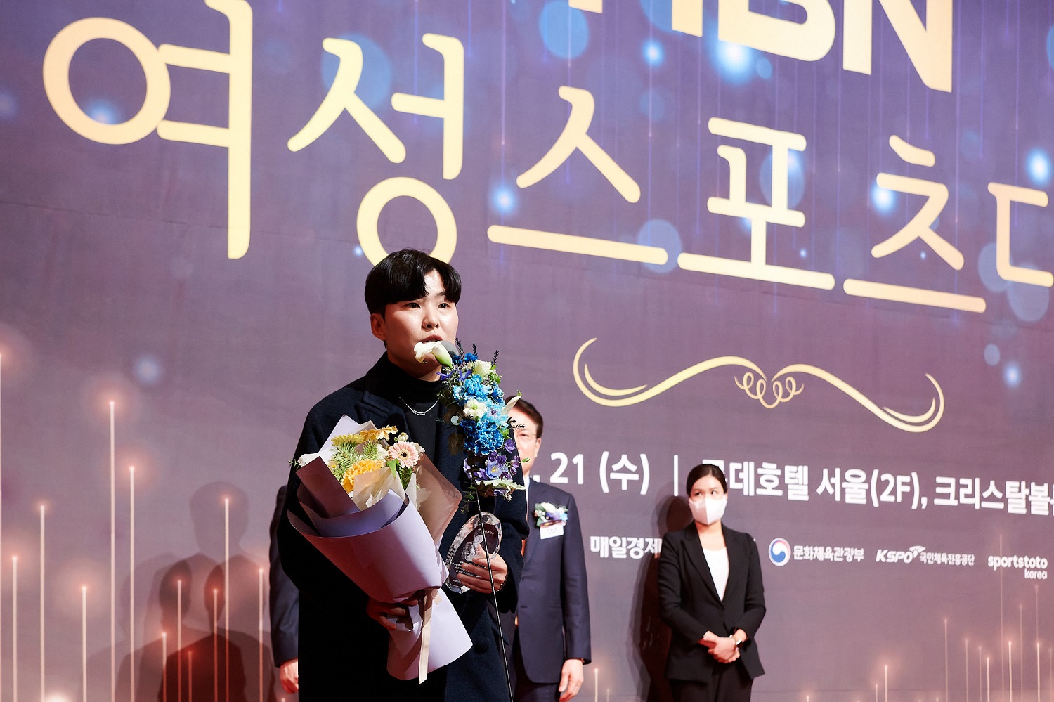 ‘쇼트트랙 여제’ 최민정, 2022 MBN 여성스포츠대상 수상...최우수상은 '여자축구' 지소연 (엑스포츠뉴스) - 나무뉴스