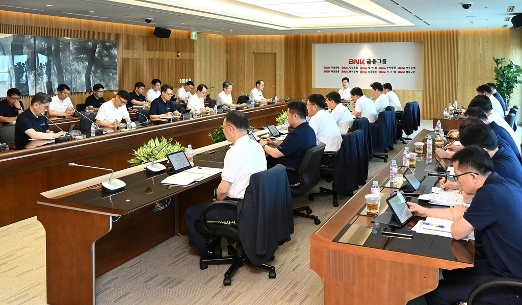 BNK금융 임직원, 2030부산세계박람회 유치 응원 홍보 (연합뉴스) - 나무뉴스