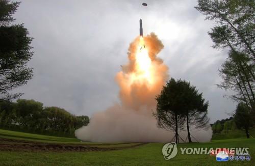 G7 외교장관 성명 "北ICBM 발사 가장 강력히 규탄…도발 자제를" - 나무뉴스