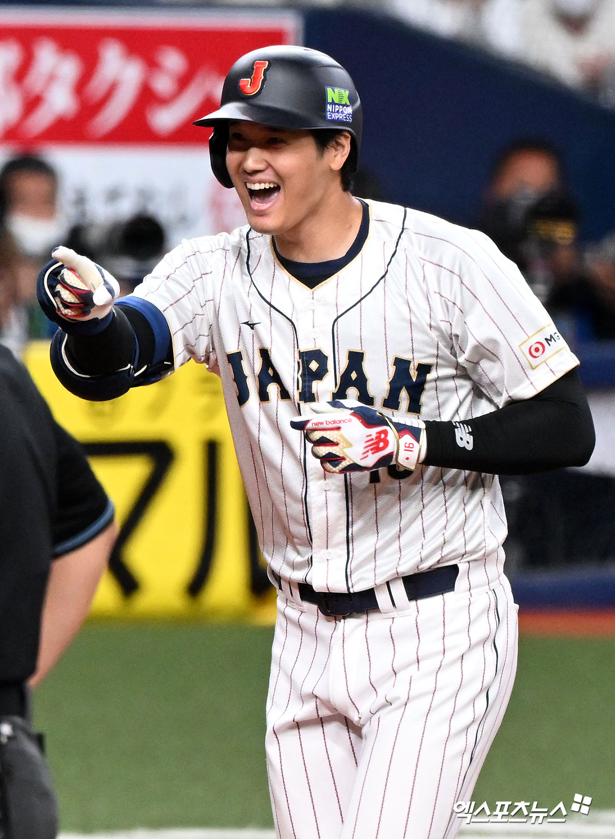 오타니 통큰 결단, 연봉 대부분 '지연 지급'…"이기고 싶어하는 특유의 방식" (엑스포츠뉴스) - 나무뉴스