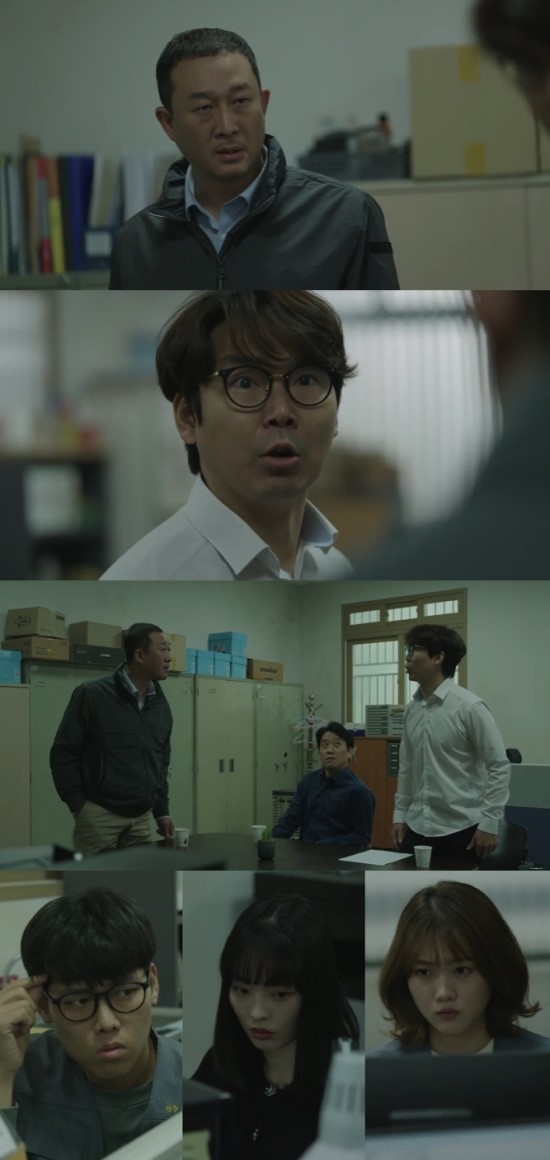 '좋좋소' 이과장, 강성훈과 신경전→급발진 분노…살벌한 삼자대면 (엑스포츠뉴스) - 나무뉴스