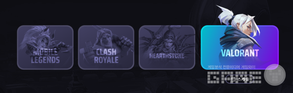 돌아온 글로벌 e스포츠 페스티벌 'WCG 2023', 부산서 개최된다 - 나무뉴스