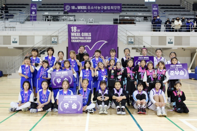 우리은행 '우승 독식'…WKBL 유소녀 농구클럽 최강전 성료 (엑스포츠뉴스) - 나무뉴스