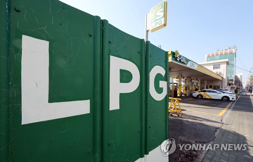 SK가스·E1, 9월 국내 LPG 공급가격 ㎏당 50원 인상 (연합뉴스) - 나무뉴스