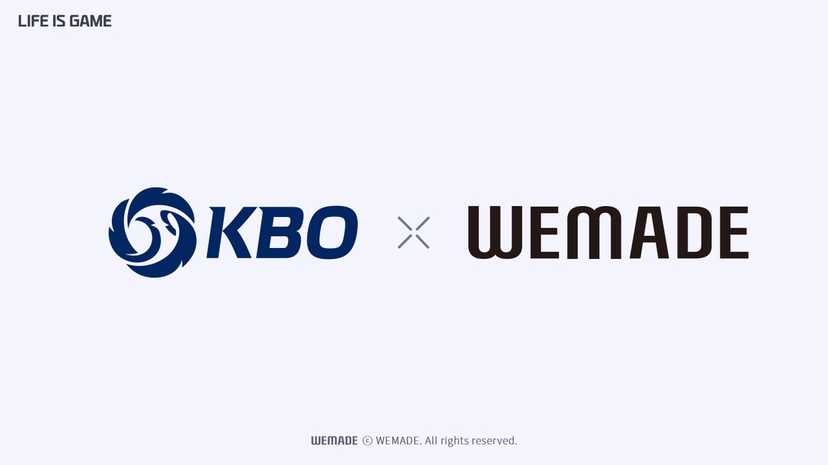 위메이드, 2024∼2026 KBO 라이선스 사업 우선협상자 선정 - 나무뉴스