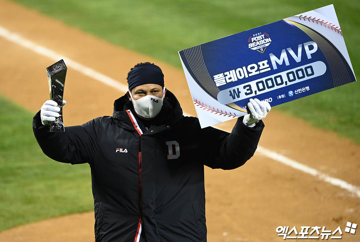 MVP 페르난데스 "나도 내가 무섭다" [PO2] - 나무뉴스