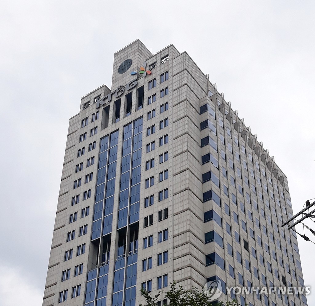 KT&G "2027년 매출 10조 달성…인삼공사 분리상장 실익 없어" (연합뉴스) - 나무뉴스