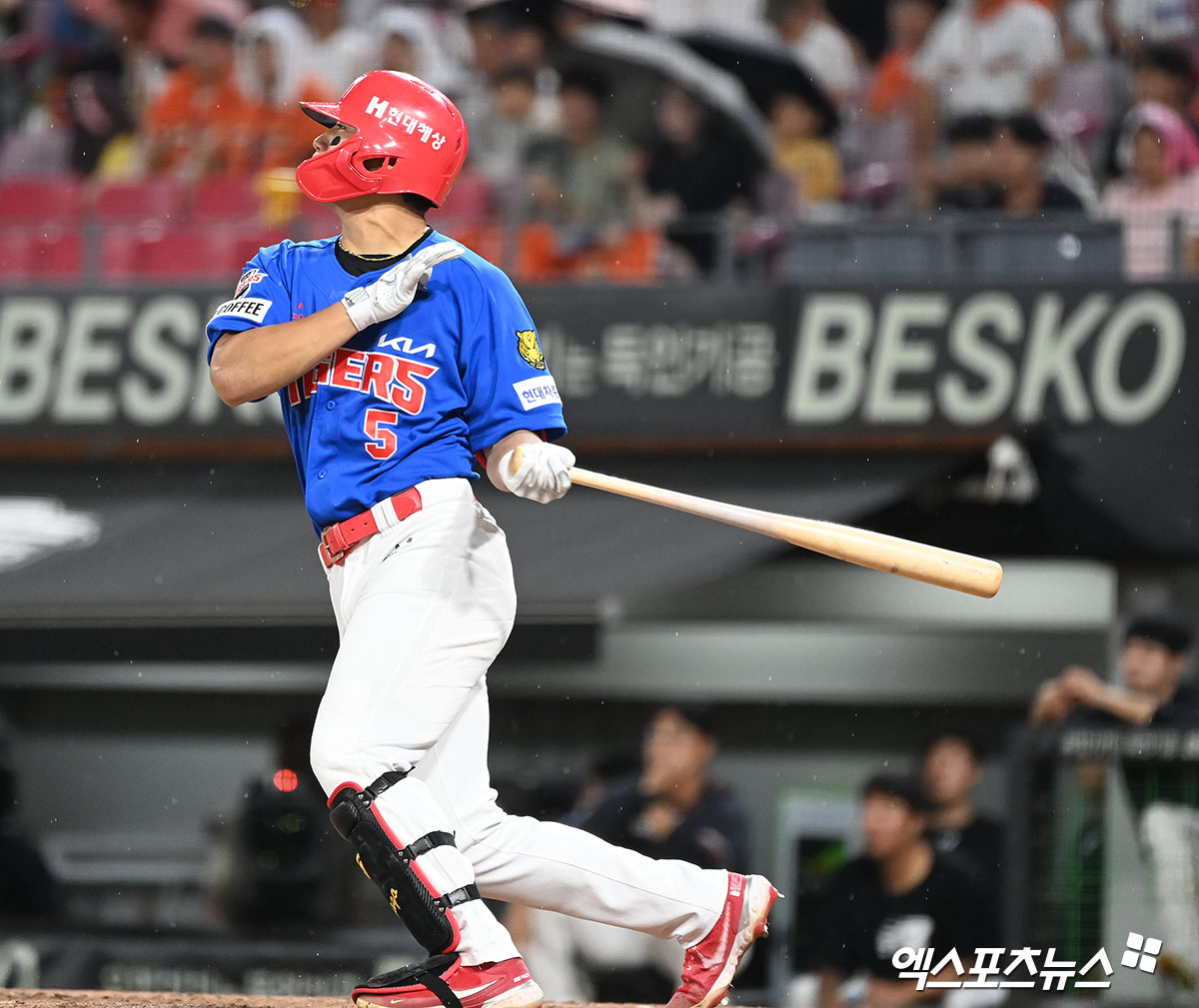 "올핸 꼭 풀타임!"…김도영 "야구 인생, APBC 한일전 토대로 마음 잡고 하겠다" [인터뷰] (엑스포츠뉴스) - 나무뉴스