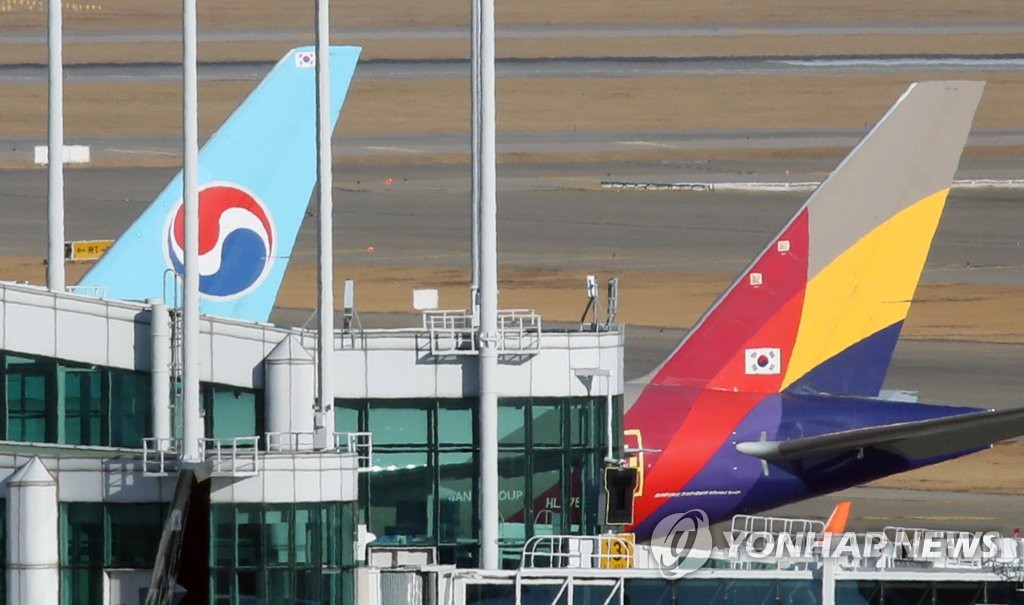 대한항공·아시아나 결합심사 결과 美·英서 내달 발표될 듯 (연합뉴스) - 나무뉴스