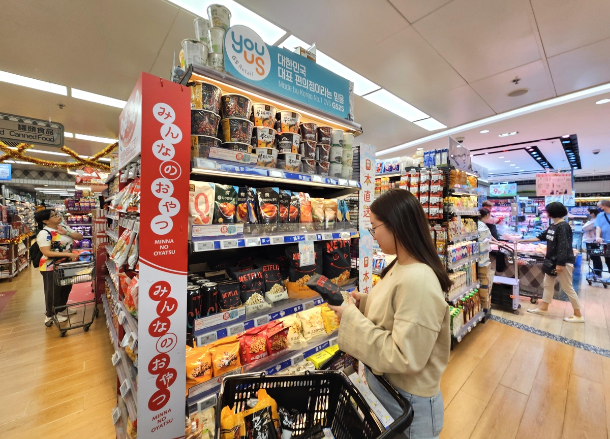 'K-용기면도 세계화'…GS25 "24개국 100만달러 수출 달성 전망" - 나무뉴스