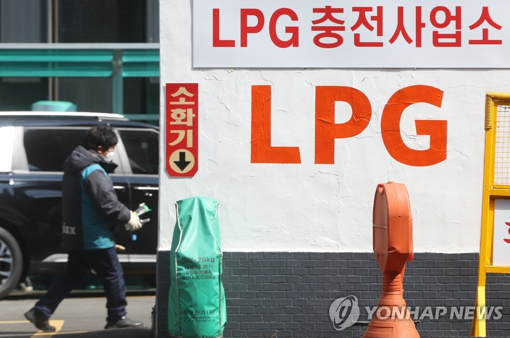 SK가스·E1, 1월 국내 LPG 공급가격 ㎏당 20.55원 인하 (연합뉴스) - 나무뉴스