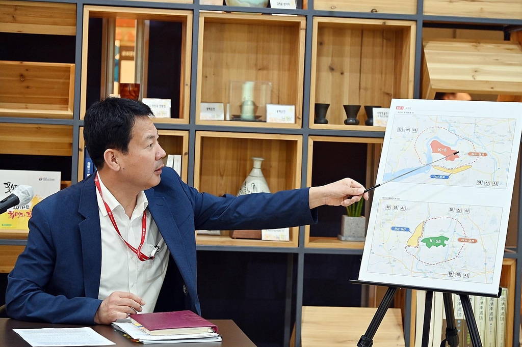 평택 주한미군기지 소음피해 아산 둔포면에 Soc 사업 추진 전망 나무뉴스