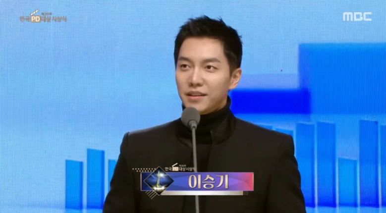 이승기 ♥이다인과 결혼 후 겹경사 지치지 않고 최선 다하겠다 나무뉴스