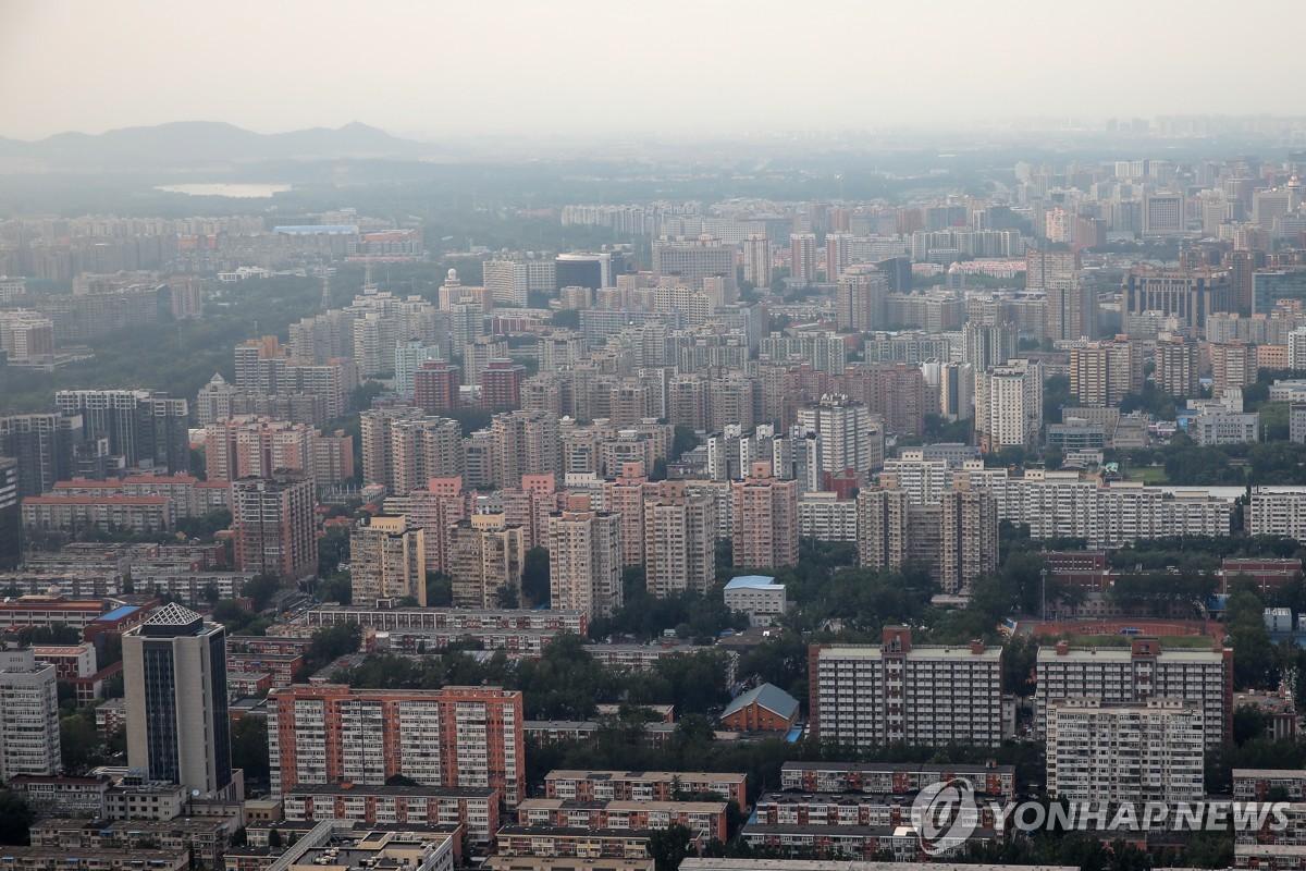 "성수기 9월인데"…中부동산 100대 기업 매출 5년만에 최저 (연합뉴스) - 나무뉴스