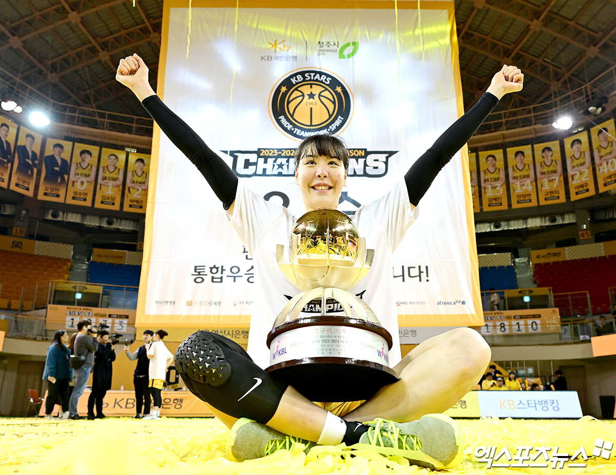 박지수 앞세운 KB, BNK 꺾고 '정규리그 우승' 조기 확정+'13연승' 질주 - 나무뉴스