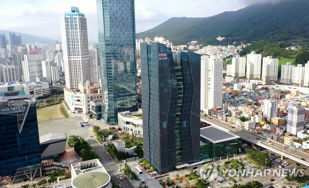 BNK금융그룹 상반기 당기순이익 4천602억…작년 동기 449억↓(종합) (연합뉴스) - 나무뉴스