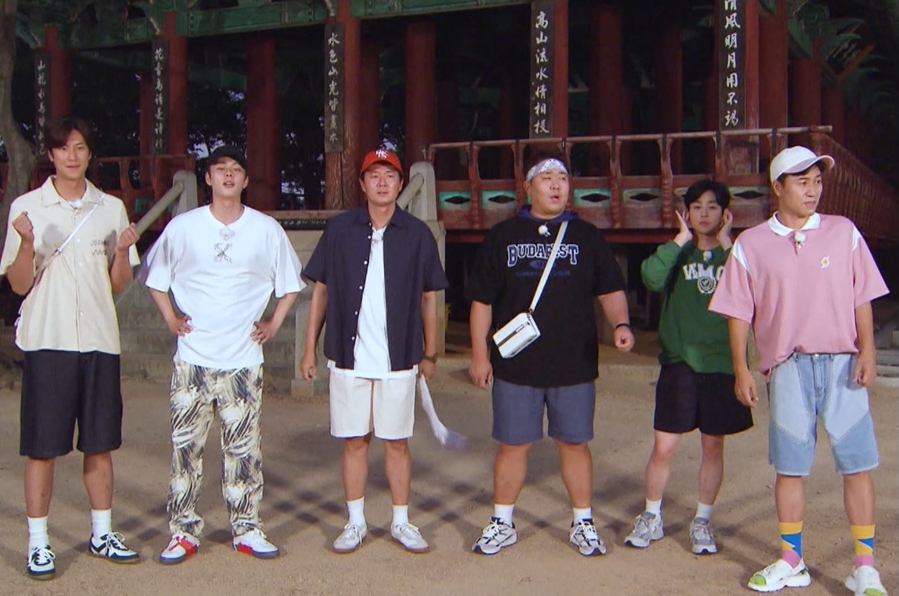 김종민, 딘딘 향해 "상식적으로 생각해봐라" 지적 (1박 2일) (엑스포츠뉴스) - 나무뉴스