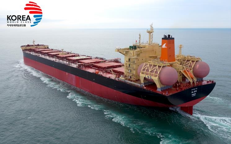 현대삼호중 'LNG 이중연료 추진 살물선' 세계일류상품 선정 (연합뉴스) - 나무뉴스