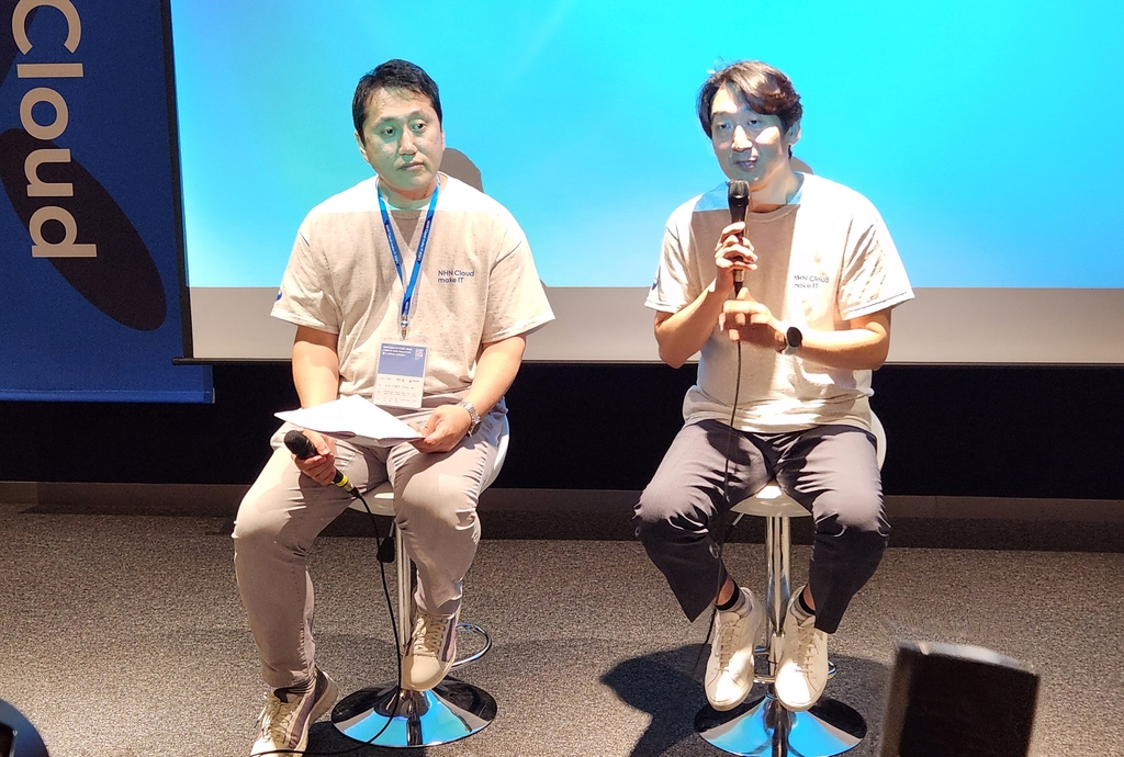 NHN클라우드 "국내 기업 AI 활용, 데이터센터로 돕겠다" - 나무뉴스