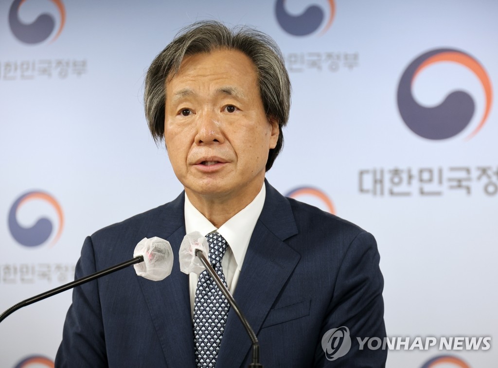 정기석 "연휴 후 확진자 증가…고위험군 하루 2만명 대비해야" (연합뉴스) - 나무뉴스