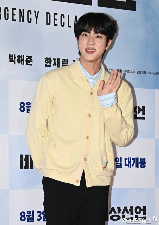 입대 앞둔 Bts 진 10월 솔로 데뷔 콜드플레이 협업 추후 공개 [공식입장] 나무뉴스