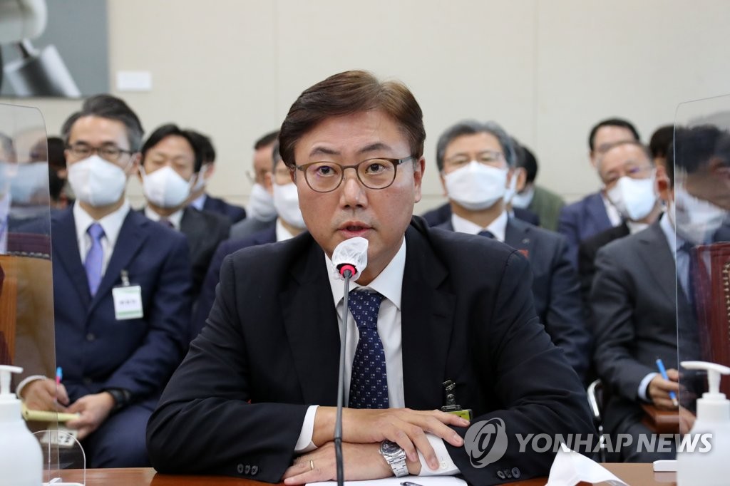 네이버 "전원 차단 사전 고지 없어" vs SK C&C "유선으로 안내" (연합뉴스) - 나무뉴스