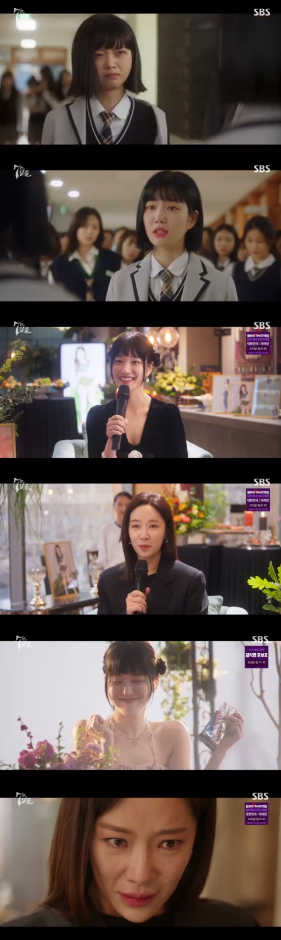 '7인의 탈출' 정라엘, 총격 사망→이덕화 분노 "지옥 맛보게 해줄 것" [종합] - 나무뉴스