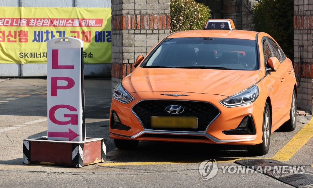 SK가스·E1, 8월 국내 LPG 공급가격 ㎏당 65원 인하 - 나무뉴스