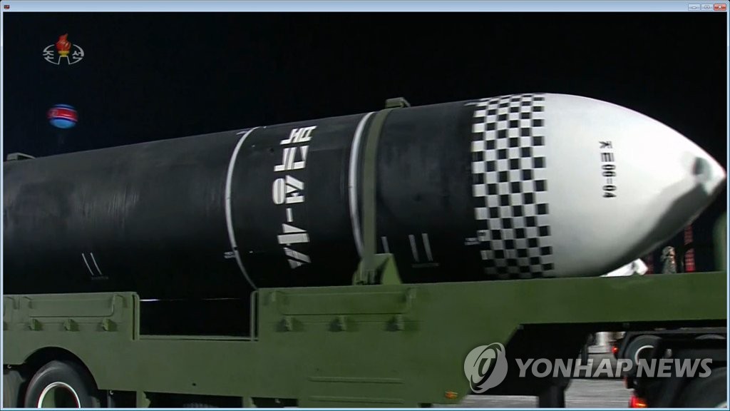 [속보] 북한 열병식서 '북극성-4형' 신형 SLBM 등장 - 나무뉴스