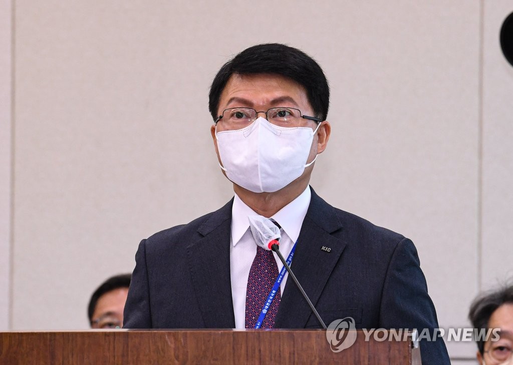 KIC 사장 "월가 고수들도 못읽는 시장…약한 고리 또 있을수도" (연합뉴스) - 나무뉴스