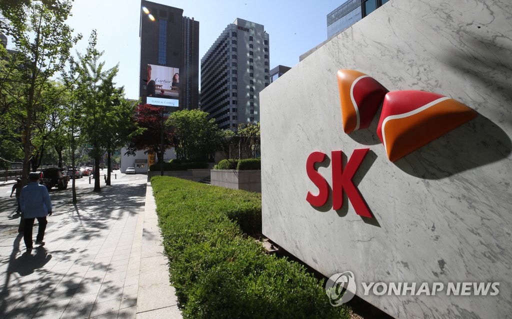 SK㈜, SiC 전력반도체 국내 제조사 인수…1천200억원 투자(종합) (연합뉴스) - 나무뉴스