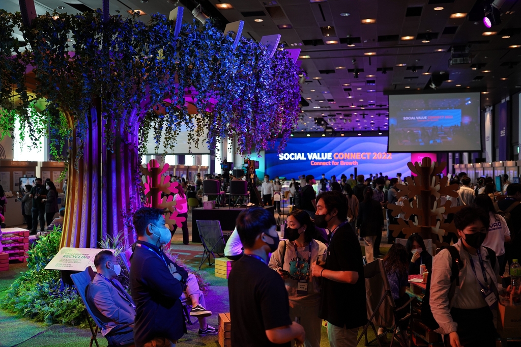 사회적가치 민간축제 'SOVAC 2022', 3년만에 오프라인 성황 (연합뉴스) - 나무뉴스