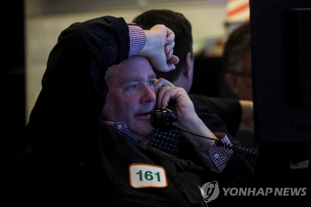 뉴욕증시, FOMC 앞두고 하락 출발 (연합뉴스) - 나무뉴스