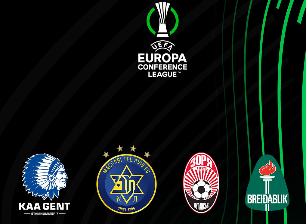 '홍현석팀' 헨트, 텔아비브-루한스크-브레이다블리크와 UECL 조 배정 완료[오피셜] (엑스포츠뉴스) - 나무뉴스