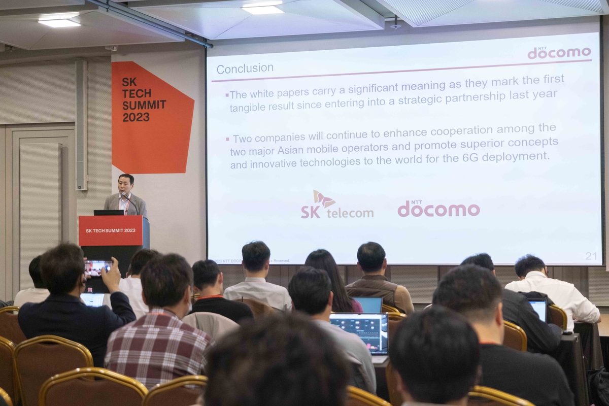 SK텔레콤, 'SK 테크 서밋'에서 6G 연구개발 활동 소개 (연합뉴스) - 나무뉴스