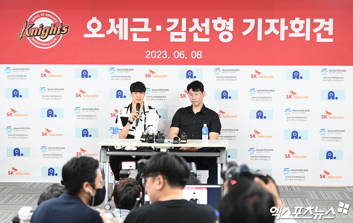 'KGC 12년→SK맨' 오세근 "계약? 김선형이 차지하는 비중 상당해, 추억 다시 쌓겠다" (엑스포츠뉴스) - 나무뉴스