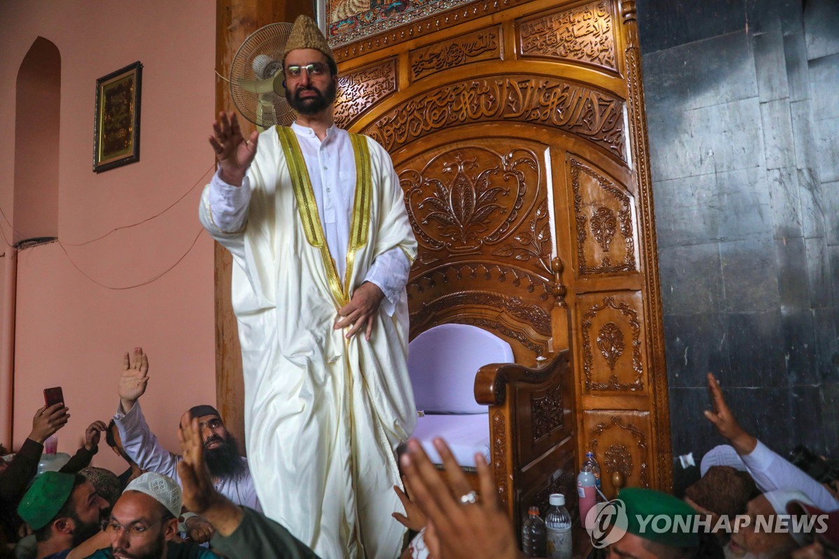 인도, 4년 만에 카슈미르 분리 독립 지도자 가택연금 해제 - 나무뉴스