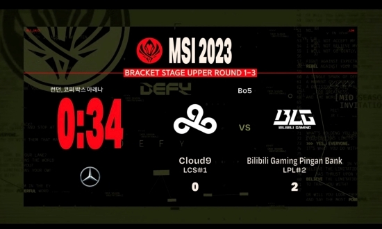 BLG, 2세트 승리하며 세트스코어 2대0 만들어…C9 위기 (MSI) - 나무뉴스