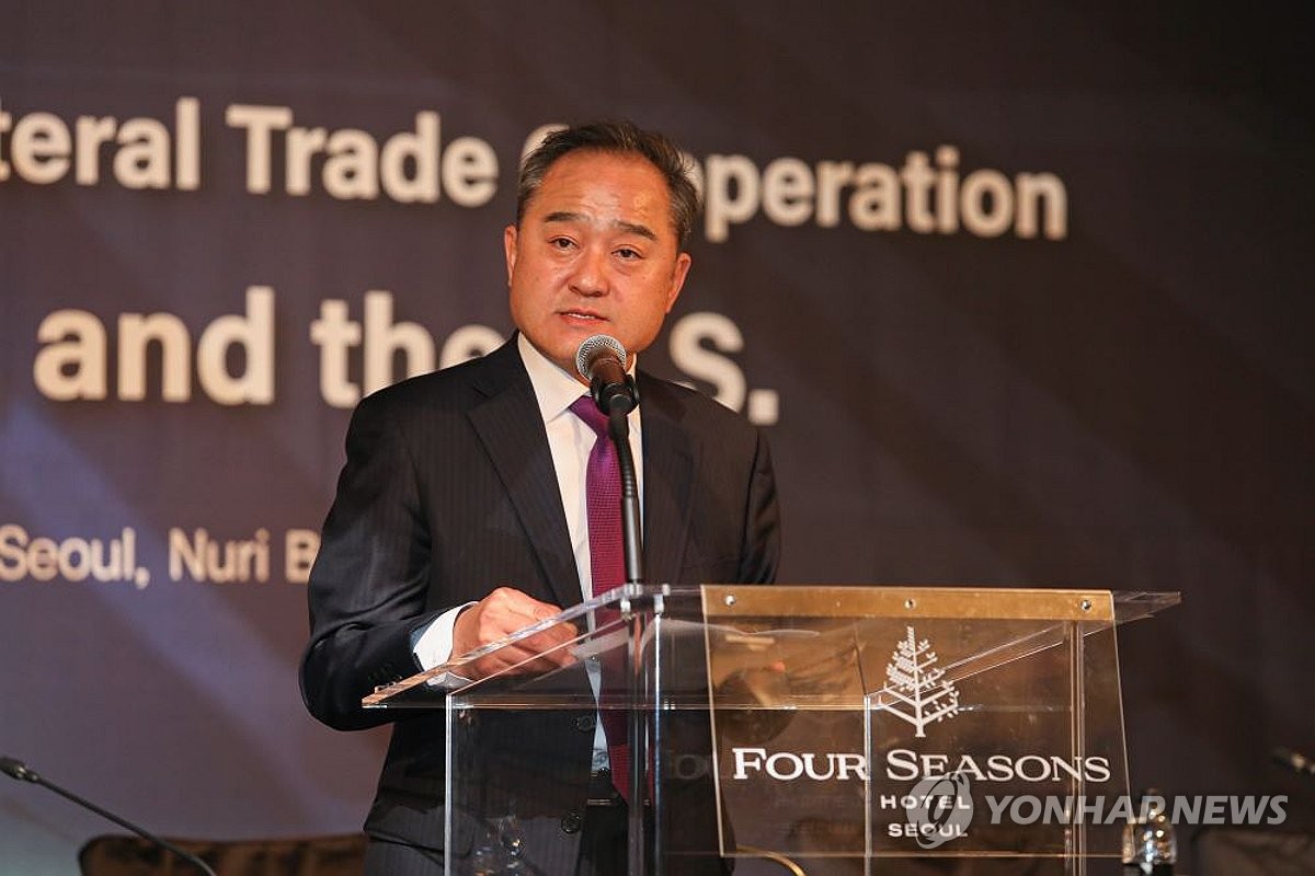 [게시판] KIEP, 한·미·EU 3자간 통상협력 모색 세미나 (연합뉴스) - 나무뉴스