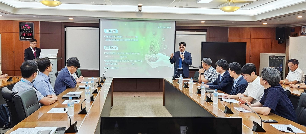 "지속 가능한 기술사회 이끈다"…KTL, 'ESG 비전 선포식' - 나무뉴스