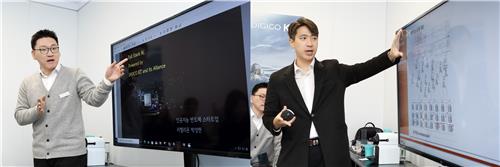 [MWC] "작지만 강한 걸로 승부"…챗GPT 추격 나선 국내업체들 - 나무뉴스