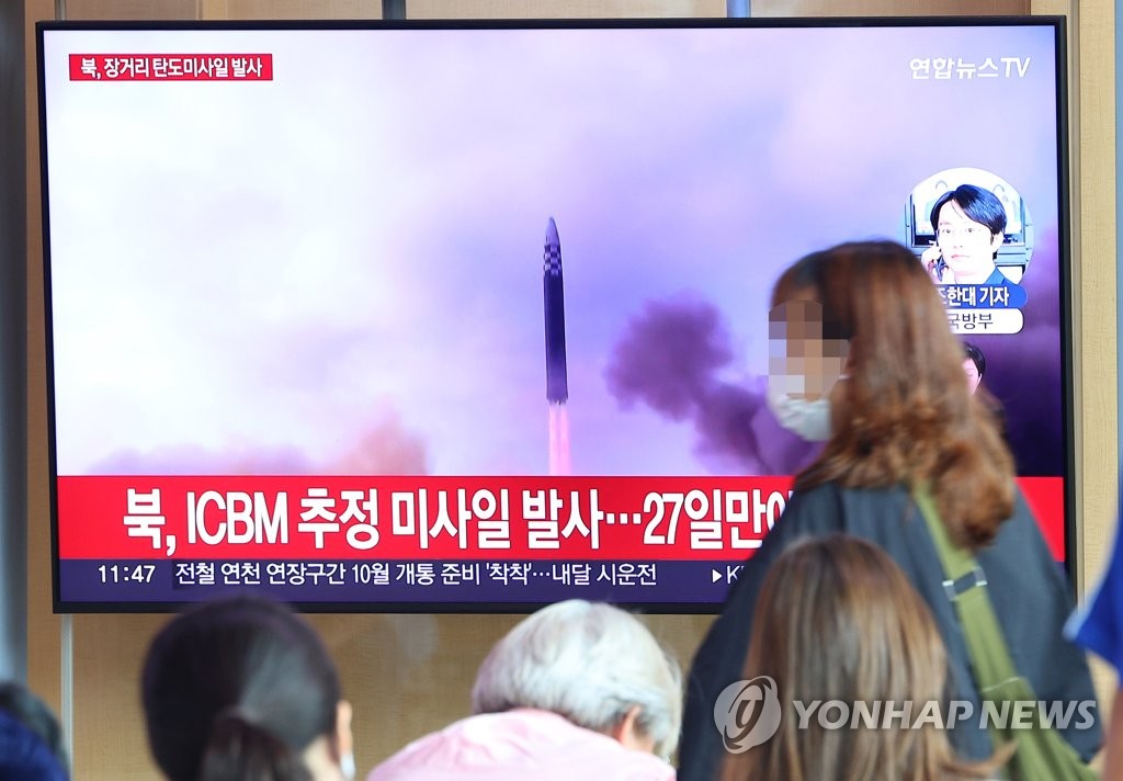 한미일 북핵대표, 북 ICBM에 전화협의…"강력한 국제 대응 공조" - 나무뉴스