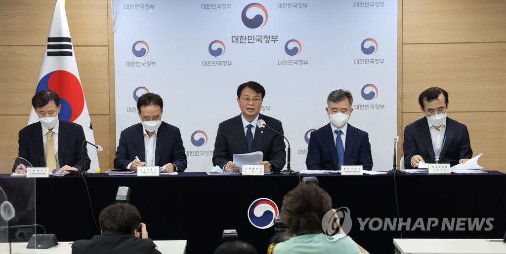 [6·21 부동산대책 Q&A] "상한제, 필수비용만 반영…서민 부담 크지 않을 것" (연합뉴스) - 나무뉴스