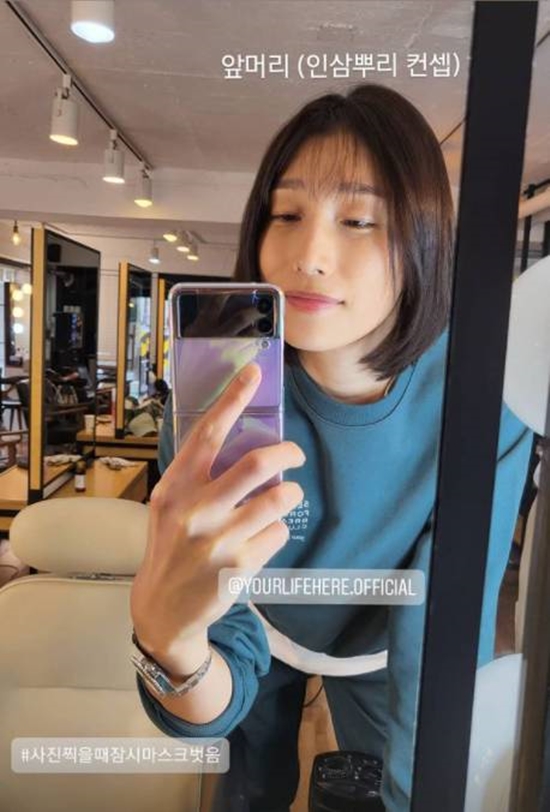 김연경, 이렇게 예뻤나?…앞머리 자르고 미모 경신 (엑스포츠뉴스) - 나무뉴스