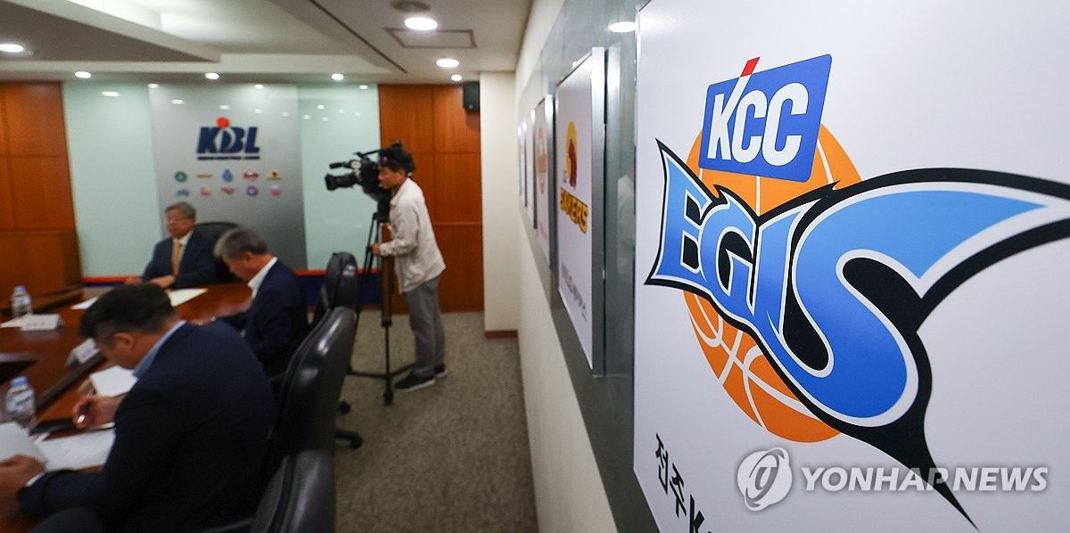 KCC '부산행' 확정, KBL 호남 연고팀 '0'...전주시는 "졸속 결정 유감" 반발 (엑스포츠뉴스) - 나무뉴스