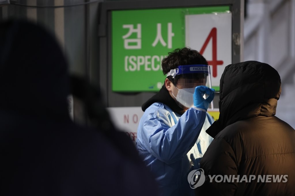 [속보] 중대본 감염재생산지수 12주만에 1 아래로…유행 감소세 나무뉴스