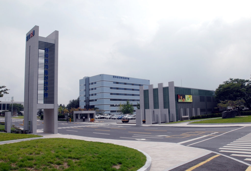 ETRI "25년간 대전 중고교생 700여명 장학금 37억 지급" (연합뉴스) - 나무뉴스