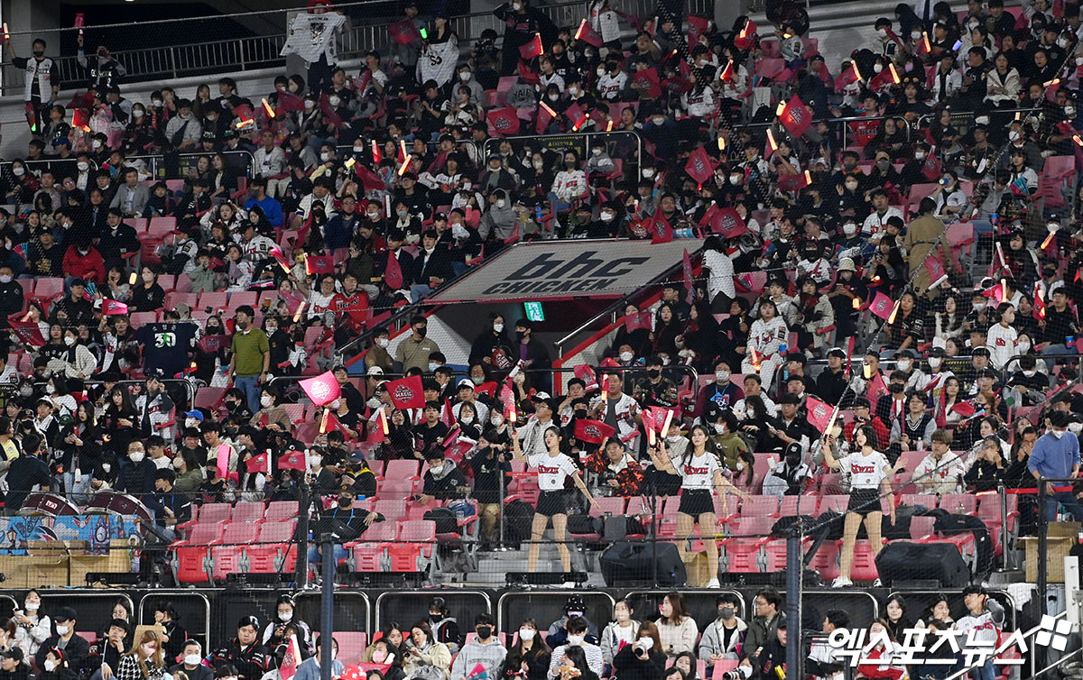 KBO, 26일 오후 2시부터 NC-KT PO 입장권 예매 시작 (엑스포츠뉴스) - 나무뉴스