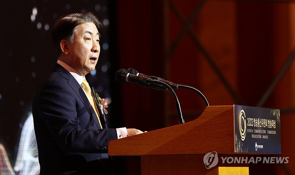 이동관 "경직된 방송사 재허가·재승인 제도 전면 개선" (연합뉴스) - 나무뉴스